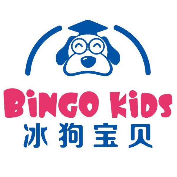 冰狗宝贝上海 