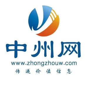 中州网 