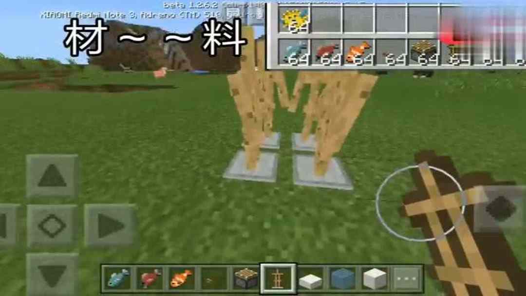我的世界:在我的世界中养鱼,教你如何制作鱼缸