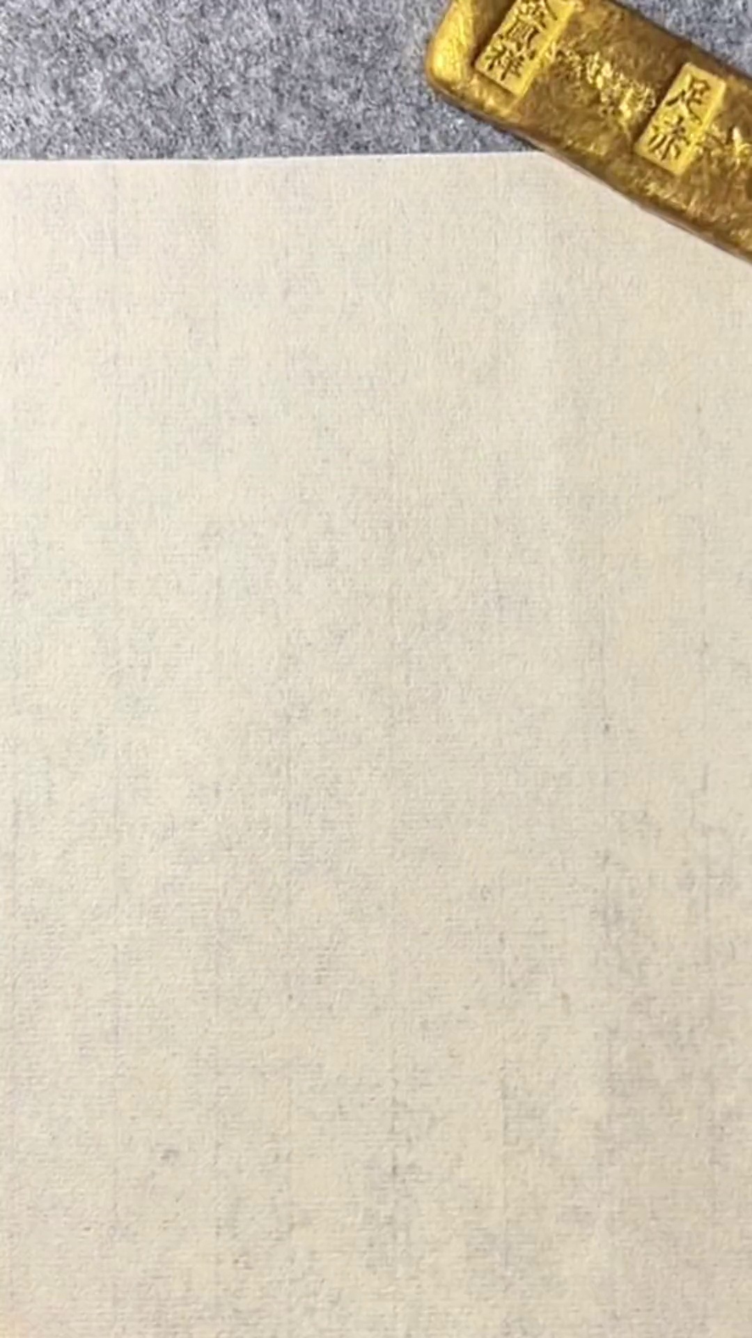 横画的六种起笔颜体教学上热门春天开阅季零基础学书法书法教学零...