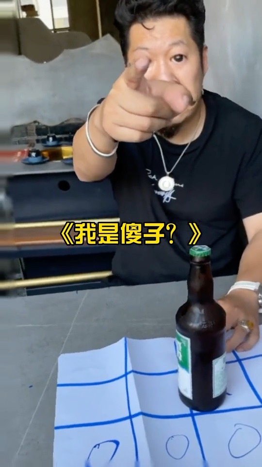 田字格这游戏谁能玩过我?#李痘痘