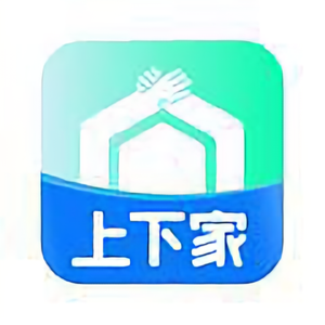 上下家 