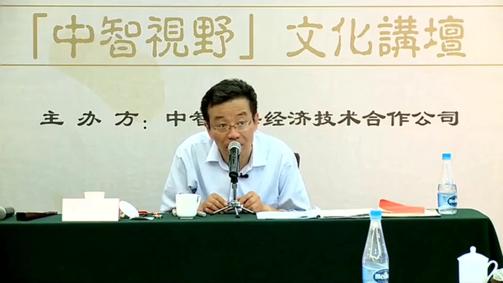 王德峰教授丨王阳明和朱熹的学说到底对立在哪里?