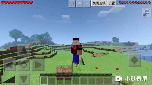 我的世界无尽贪婪,模组生存