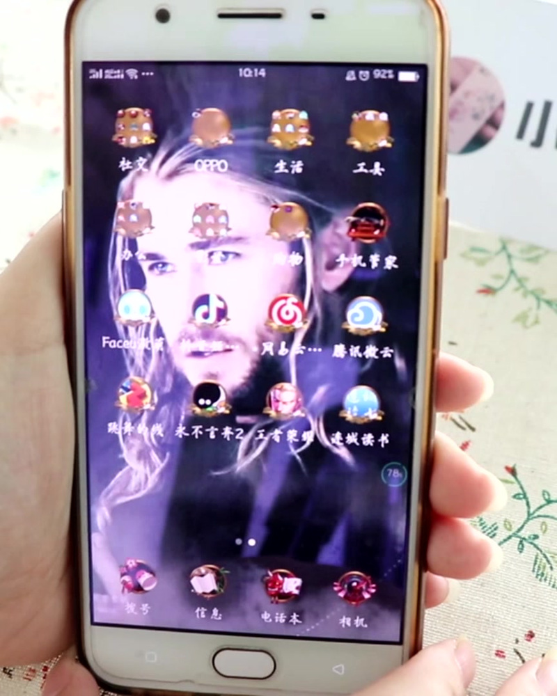 忘记手机锁屏密码怎么办?教你一招,不用刷机就能找回密码