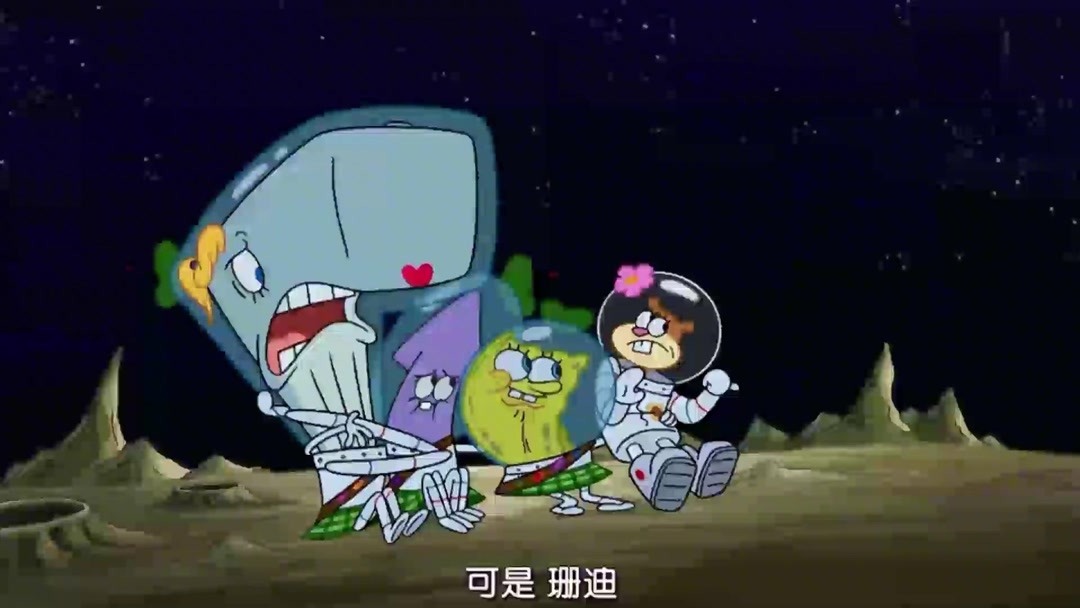 海绵动画:傻子海绵,把月球推回轨道的办法,一个比一个搞