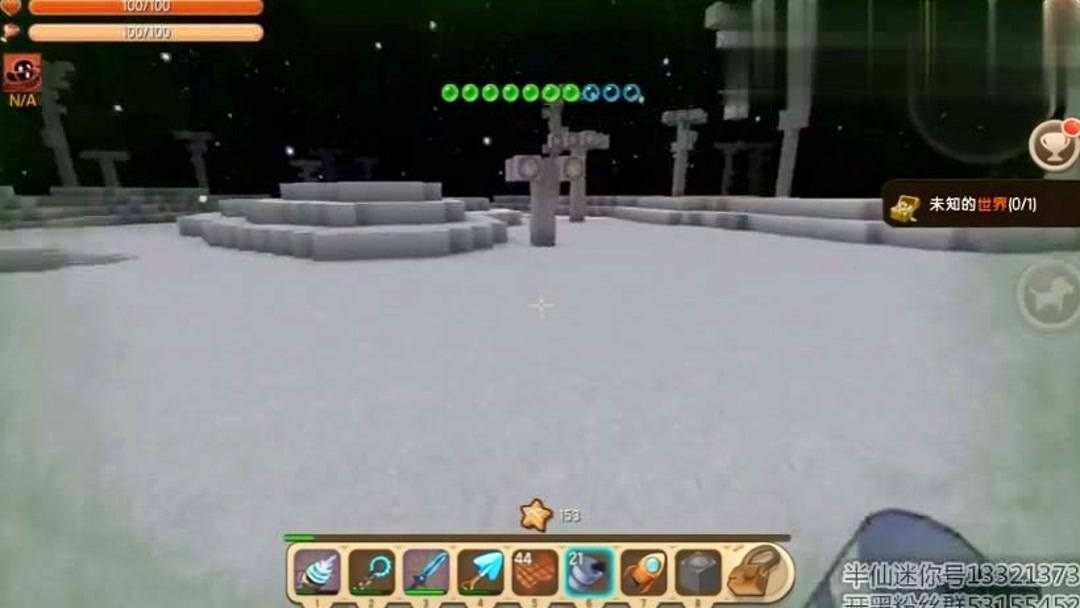 迷你世界:再探萌眼星,遗迹刷新率感人,感觉要跑断腿