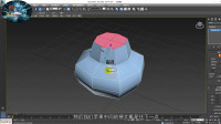 3dmax如何做出苹果的梗部分