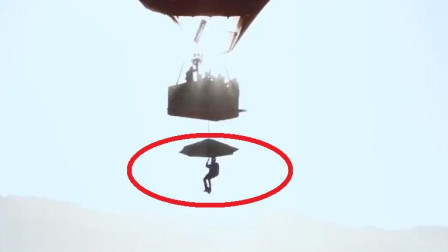 雨伞真能当降落伞使用?小伙用生命做实验,8000米高空一跃而下!