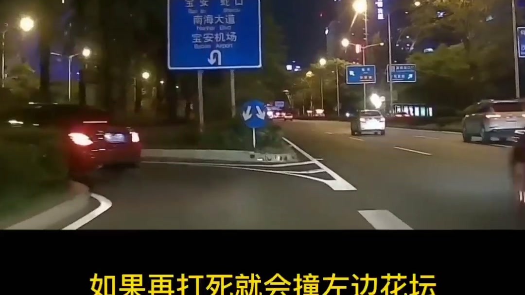 ...死方向盘么,自动挡掉头怎么打方向盘,新手上路转弯掉头如何打方向盘,