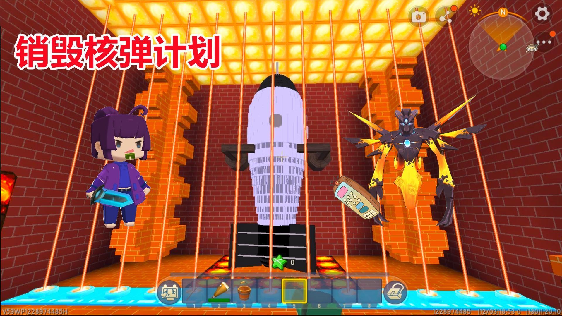 迷你世界:虚空幻影制作核弹,忆涵伪装成野人,能销毁核弹计划?