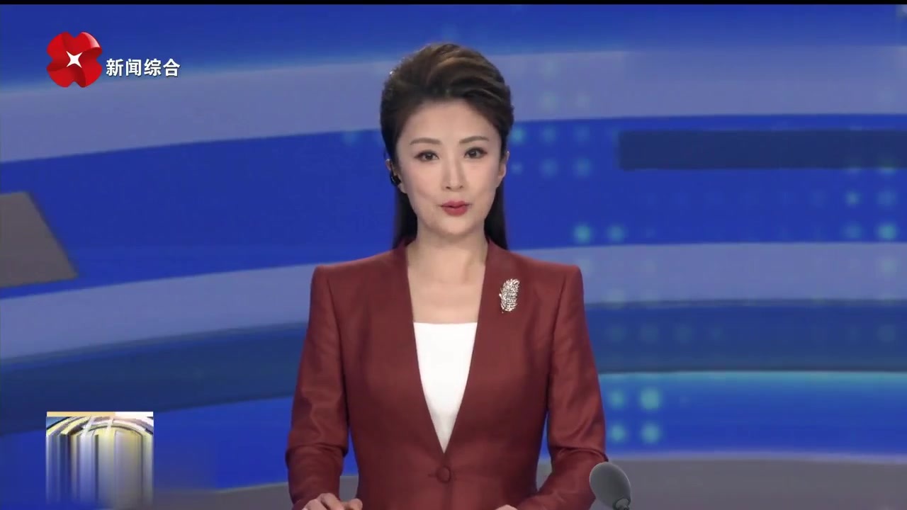 以文塑旅以旅彰文争创国家文化产业和旅游产业融合发展示范区