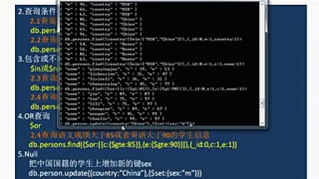 hadoop--第三讲上 大数据 BI 思数云计算