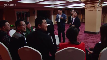 为爱企画·口财商学院 小组互动环节