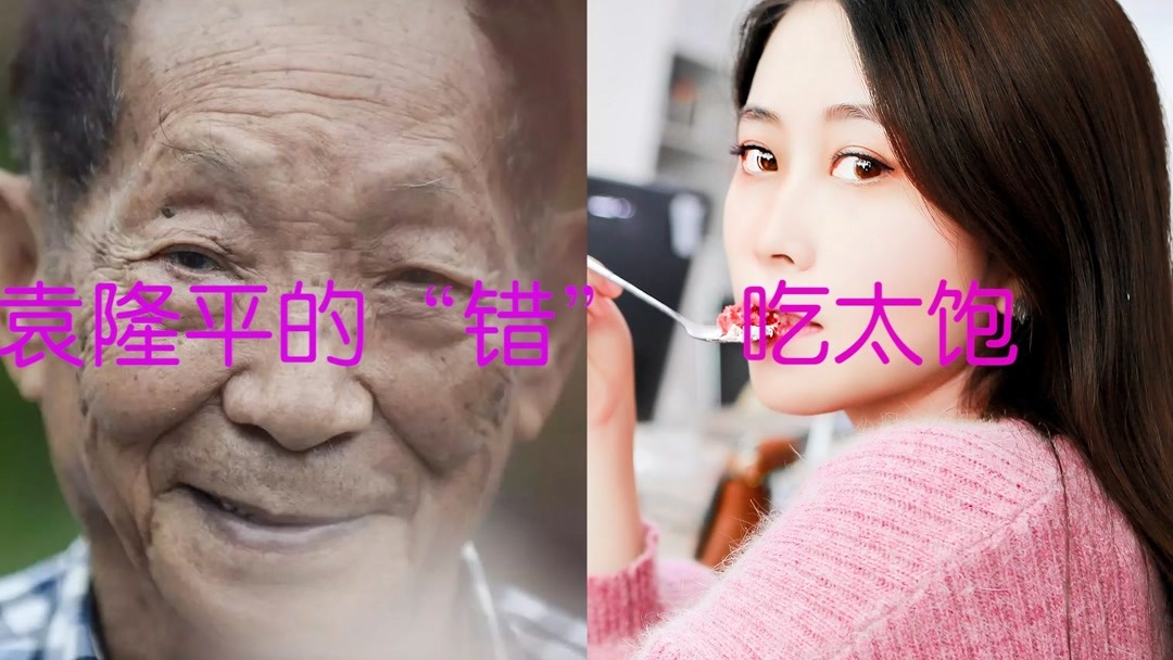 女孩模仿抖音自制爆米花去世,视频创作者推卸责任。