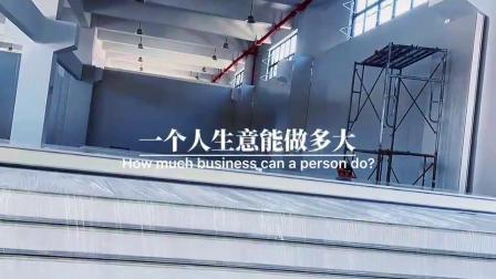 做生意呢,最重要的就是诚信!