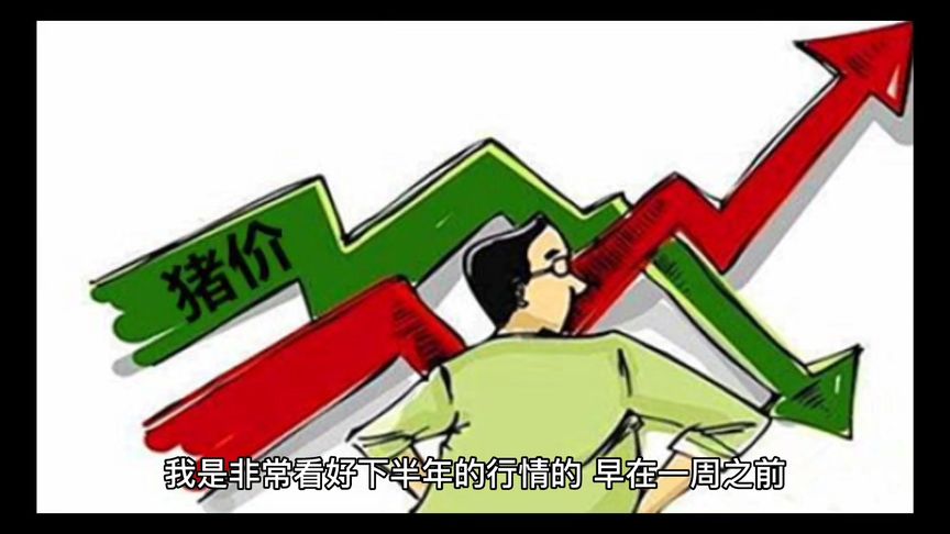 #股票 #财经 #大盘 #知识分享