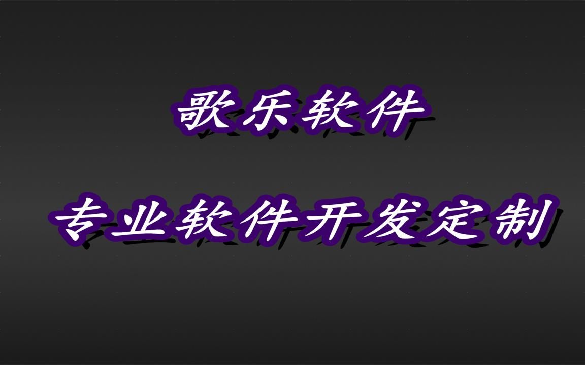 pr图片合成视频一张5秒,学习了