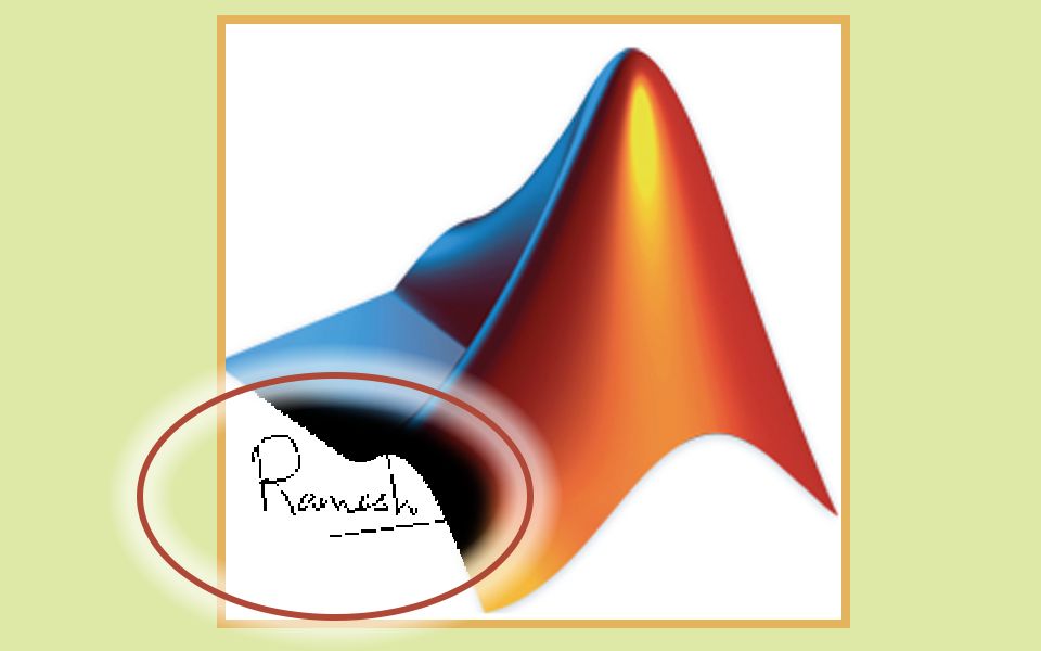 Logo里原来暗藏神秘签名?Matlab 彩蛋