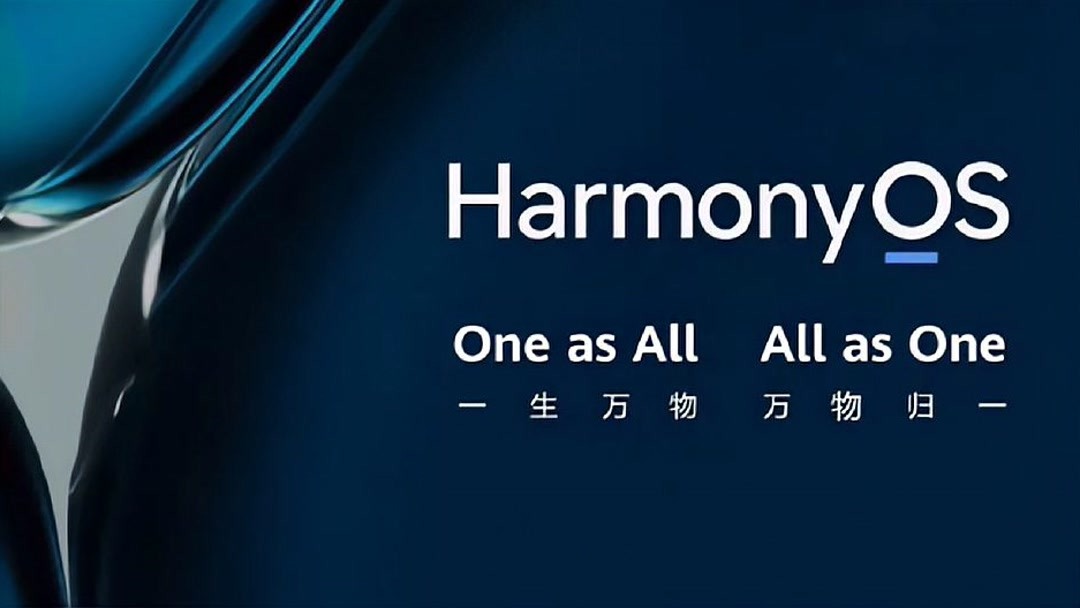 华为王军:今年华为终端设备将会全面升级到鸿蒙 OS 操作系统