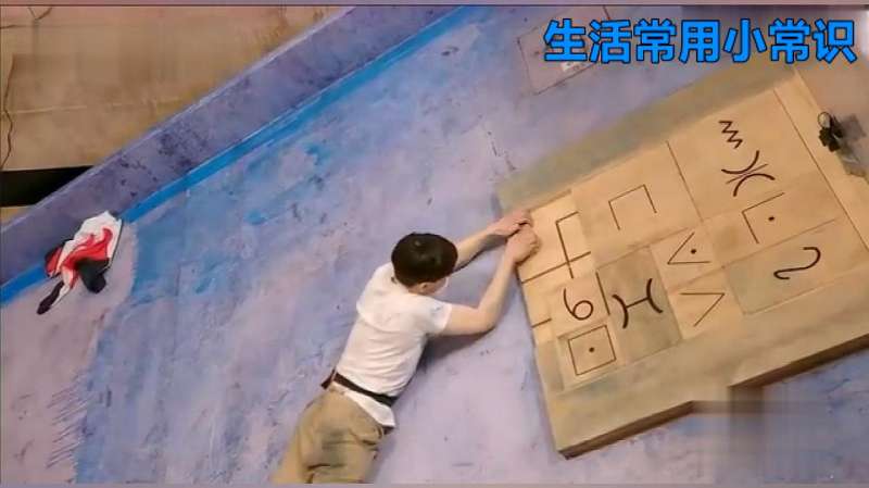 邓伦你在干什么?密室是这么逃的吗?太搞笑了!