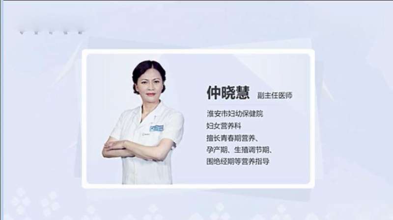 桑椹的功效与作用有哪些