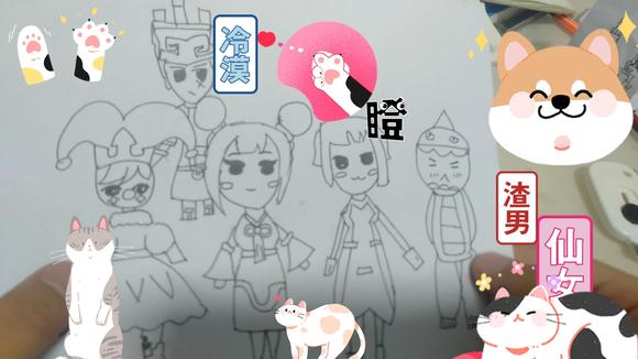 迷你世界盲盒是我自制的哇