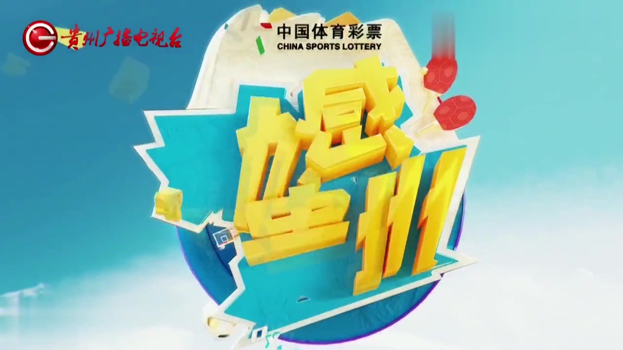 2022世界杯将至,主题布置氛围满满,体彩也做好了准备