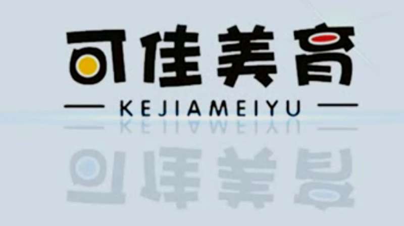 可佳美育水滴的画法