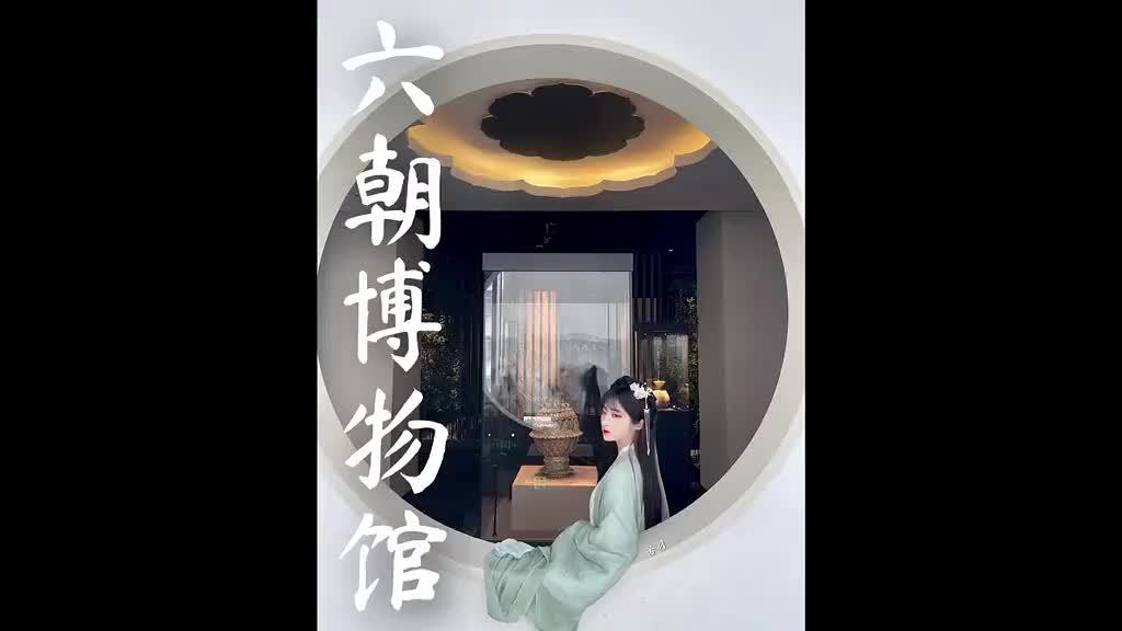 想拍光影感,赶快带着你的汉服来这里。设计大师作品,光影感真的绝绝...