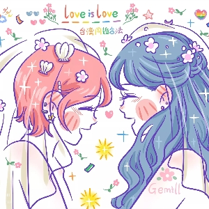 煎焦了的煎饼子 