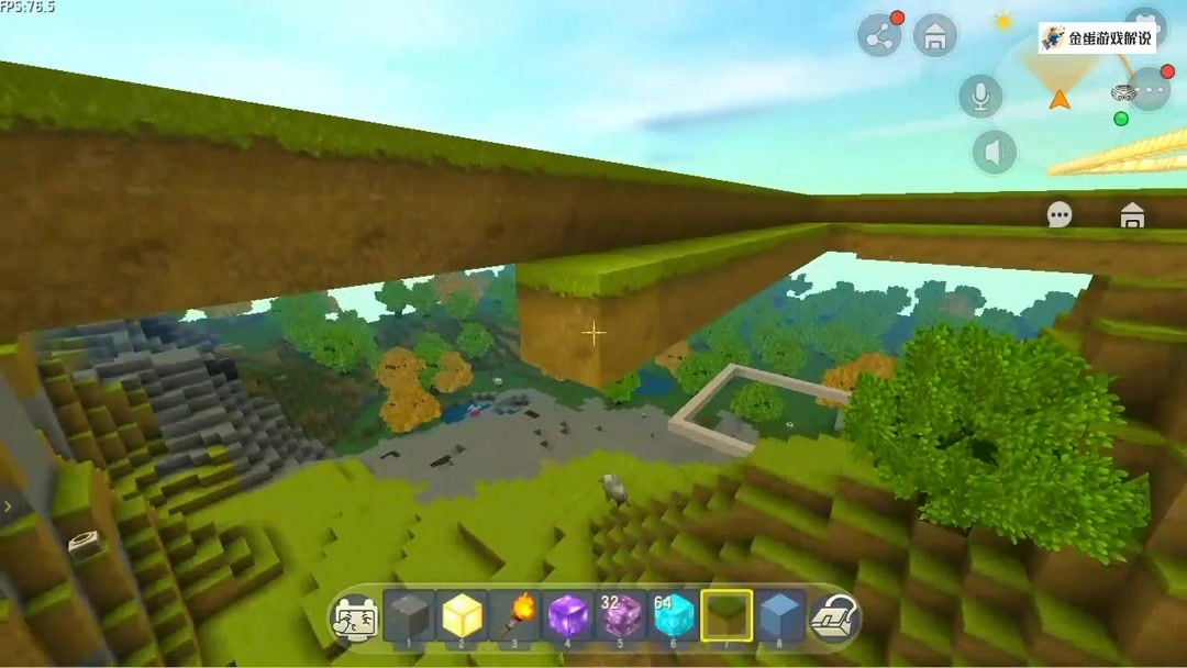 迷你世界:这么高的建筑是怎么做到的呢?想看看?