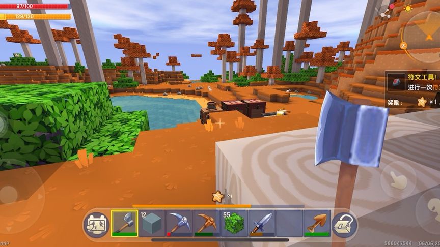 迷你世界:树屋的传送仓库好了