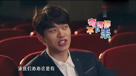 综艺:李沁在魏大勋面前唱昆曲,很专业,魏大勋直呼好美