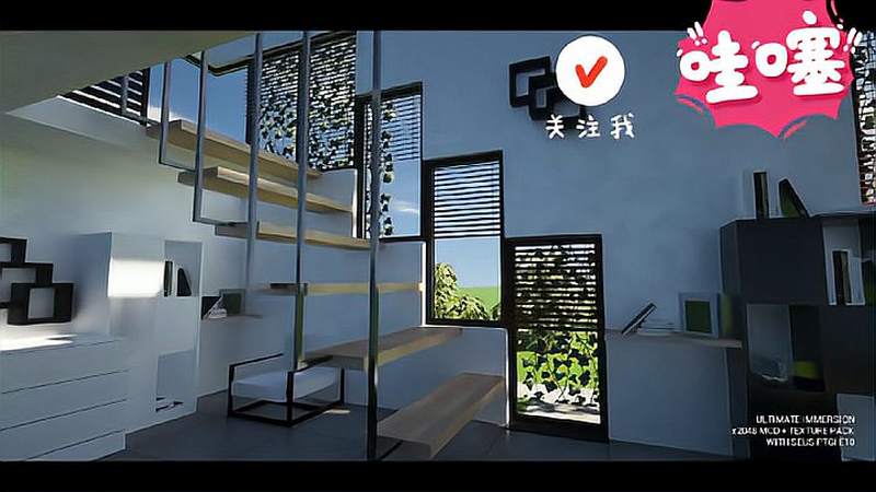 迷你世界最强画质