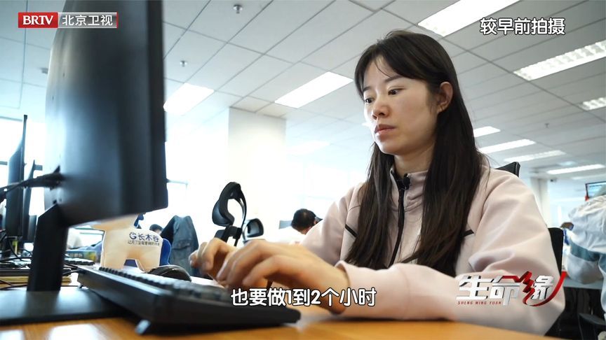 生命缘:1分钟重建骨骼?3D影像重建打印技术在医学上多厉害
