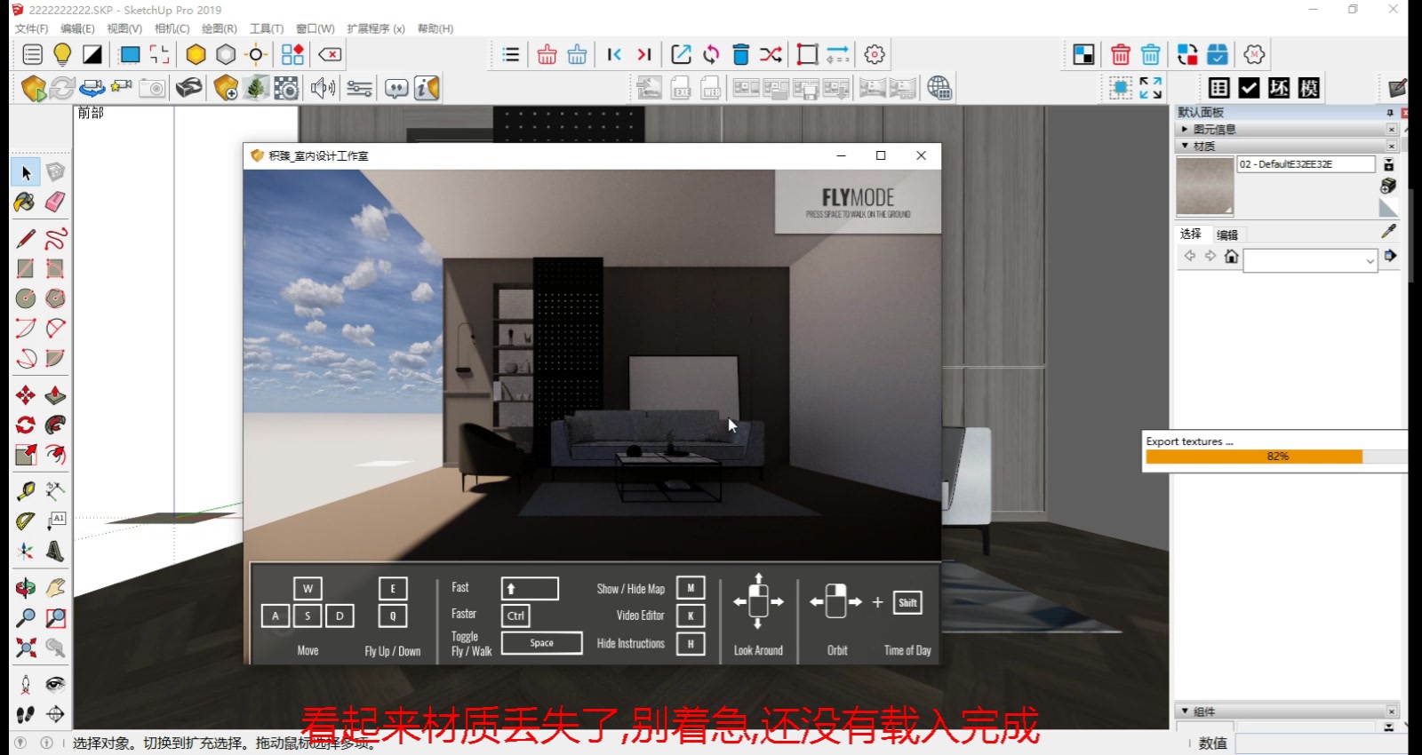 积臻_减面工具_v1.0 说明