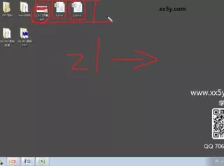 word排版教程1.WORD入门讲解