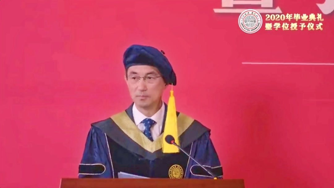 苏州大学2020毕业典礼,校长讲话,一如既往地幽默