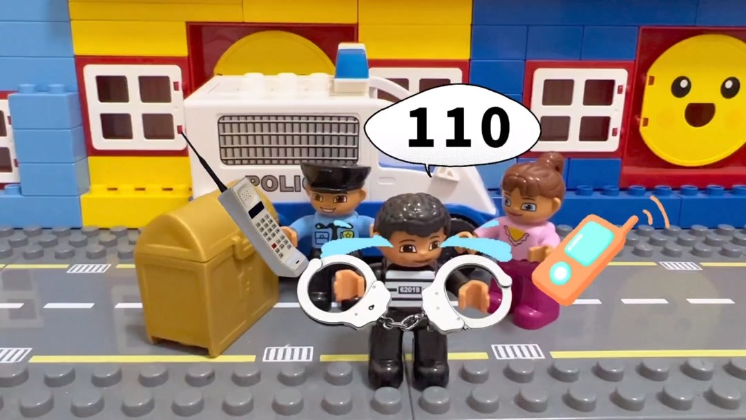 益智积木玩具,警察抓坏人积木益智玩具 #早教益智启蒙