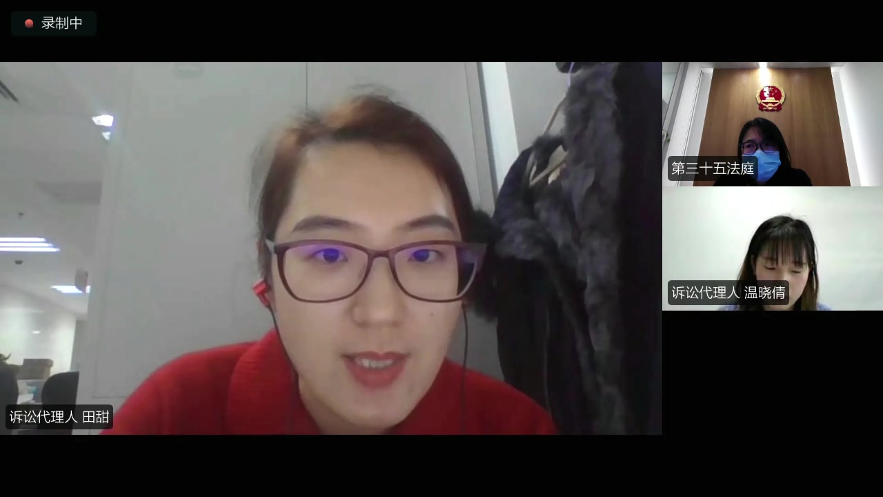 北京互联网法院龚娉法官庭审公开录像之侵害作品信息网络传播权纠纷...