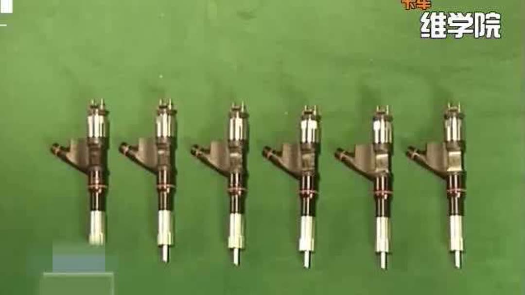 WD615发动机拆装视频之喷油器总成