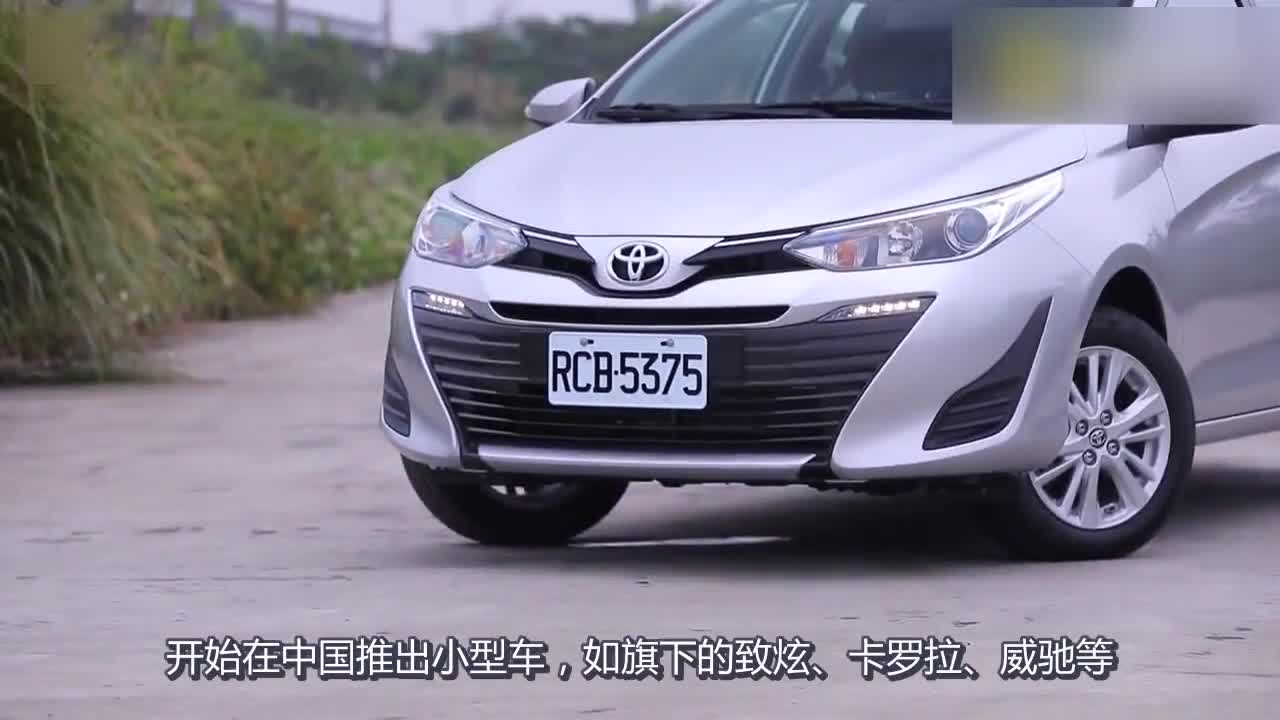 丰田这次牛,全新微型车比摩托车还省油,车身比奥拓还小,真方便