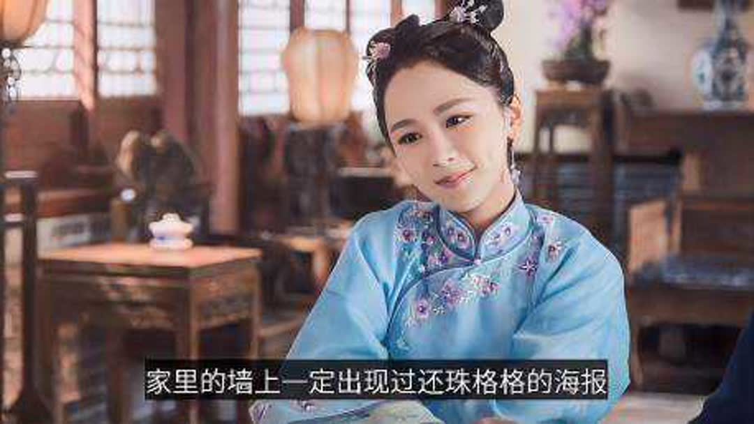 《还珠格格》又要翻拍,得知“小燕子”扮演者:断网也要追!
