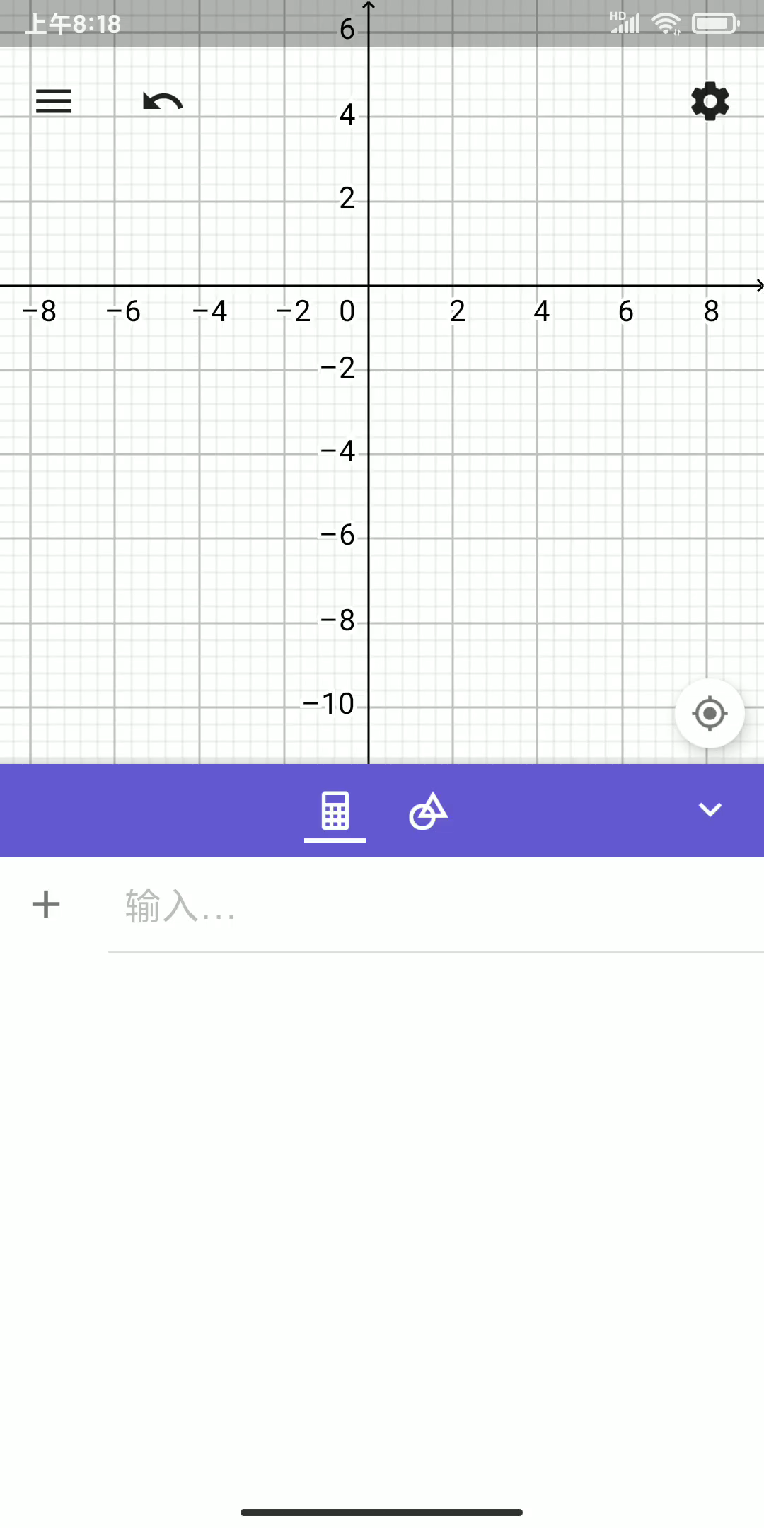 图形计算器,运动起来的图像
