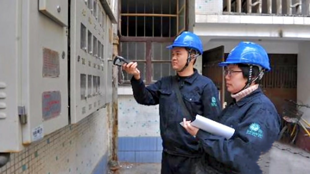 抄表员偷偷说的,动一动这四种电器,电表越转越慢,电费省一半!