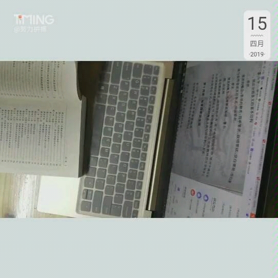 我的日常学习记录,Day45