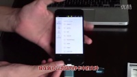 威迅OTG读卡器操作视频