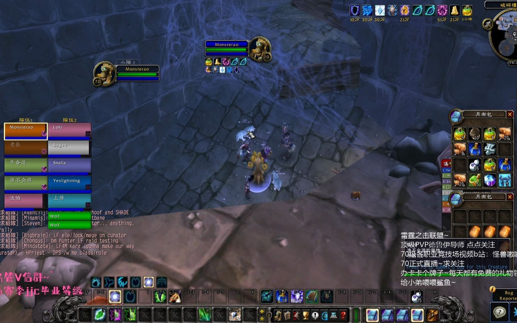 TBCBETA测试服 卡拉赞团本测试全过程录像2