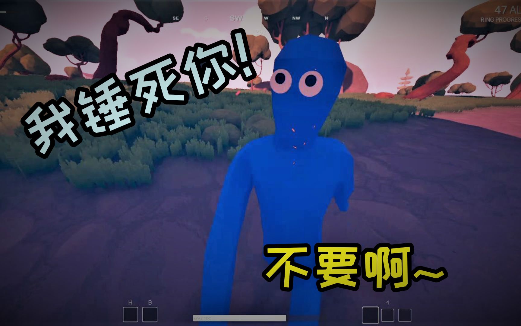 全面吃鸡模拟器:我被人追着锤了一路,最后还是白给了